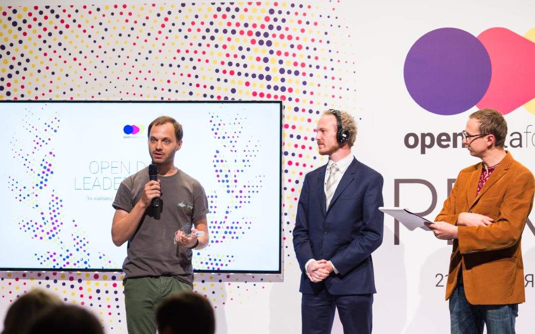 Ukraine’s Open Data Forum Brings Together Government and the Public to ...